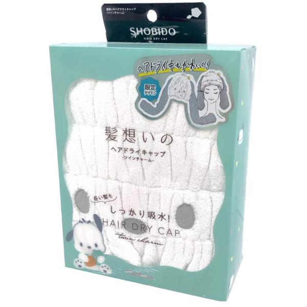 ［商品仕様］【サイズ】パッケージ：約W140×H215×D70mm【素材】ポリエステル75％、ナイロン25％【仕様特徴】しっかり吸水してドライヤー時間が短縮されるから熱ダメージ軽減こすらないから摩擦レスで髪にやさしいヘアドライ&amp;熱あ...