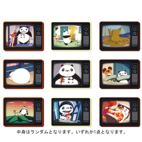 ［商品仕様］【サイズ】本体：約W55×H40×D9mmパッケージ：約W105×H74mm【素材】ABS、PET、磁石【種類】全9種類【内容】いずれか1点【生産国】日本［特記事項］※You can not choose which desig...