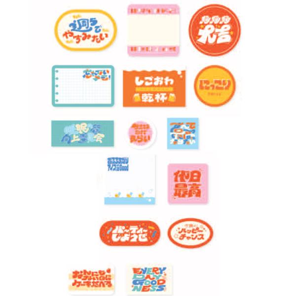 ［商品仕様］【サイズ】約W60〜30×H50〜25mmパッケージ：約W85×H135×D4mm【素材】紙【内容】30枚(15柄×各2枚)クリエイター情報★タイポグラフィやイラストの作品を小物雑貨に展開しています。日々の生活の出来事や感情をテ...