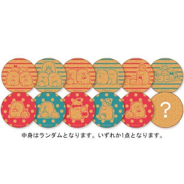［商品仕様］【サイズ】本体：約直径93×D5mmパッケージ：約W110×H108×D5mm【素材】コルク【種類】全12種類(シークレット1種類含む)【内容】いずれか1点【原産国】日本［特記事項］※You can not choose whi...