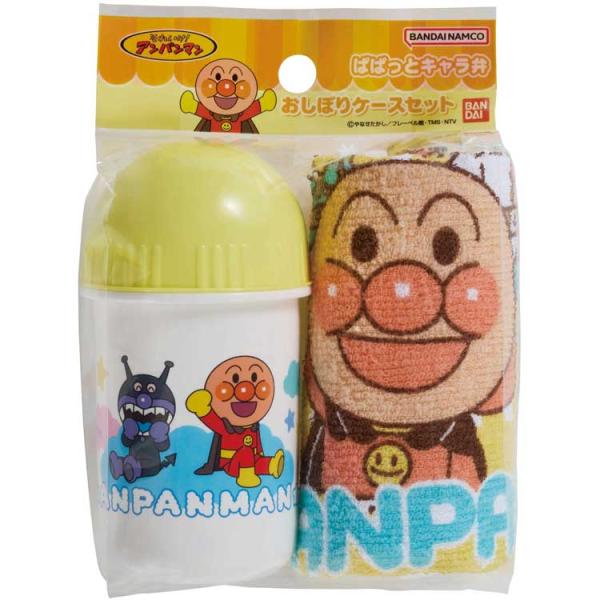 ［商品仕様］【サイズ】おしぼり：約300×300mmケース：約114×61×68mmパッケージ：約W105×H160×D62mm【内容】ケース1個・おしぼり1枚【素材】ケース：ポリプロピレン、おしぼり：綿100％【原産国】日本・中国［特記事...