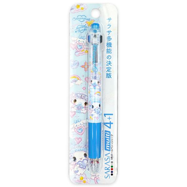［商品仕様］【サイズ】本体：約直径13.8×H155mmパッケージ：約W50×H190×D20mm【素材】PC、TPE【重量】約26g【仕様】ジェルボールペンインク色：黒・青・赤・緑/ジェルボールペン・シャープ：0.5mm芯/耐光性・耐水性...