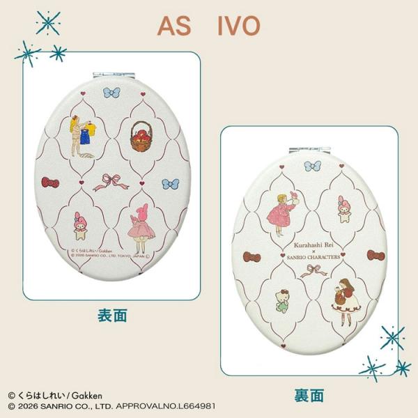 ［商品仕様］【サイズ】約W6.5×H8.5×D1.2cm 【素材】表地：PU合皮/ミラー：ガラス/フレーム部分：ABS 【生産国】中国［特記事項］※画像はあくまでも商品イメージになります。実際の商品と色や仕様が異なる場合がありますので、予め...