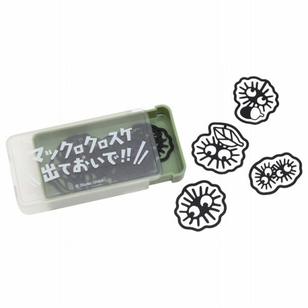 ［商品仕様］【サイズ】 ケース：約3.9×7.4×1.4cmクリップ：約3×3cm以内【素材】本体：ステンレス/ケース：ABS、PS【重量】約21g【内容】4柄×各2枚【生産国】中国［特記事項］※画像はあくまでも商品イメージになります。実際...