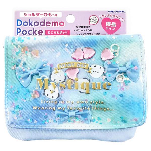 ［商品仕様］【サイズ】本体：約H115×W150×D16mmパッケージ：約H155×W150×D16mmショルダーひも長さ：約H1100mm【仕様】ティッシュポケット付、クリップ付【素材】ポリエステルツイル【重量】約50g【特長】・クリップ...