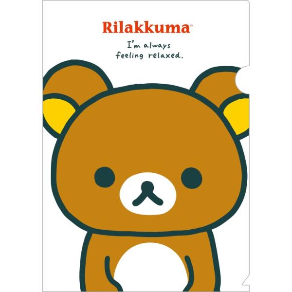 ［商品仕様］リラックマの文房具が定番の絵柄でリニューアル！毎日使うアイテムをリラックマでそろえちゃおう♪定番の使いやすいシングルタイプのA4クリアファイルです！【サイズ】約310×220mm【素材】PP【仕様】A4サイズ【生産国】日本【特長...