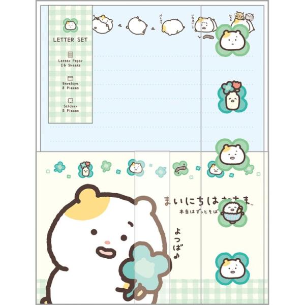 ［商品仕様］お散歩してたらつまずいてころんじゃったはむちま。でも顔をあげたら幸せのクローバー！なんだか今日はいい日だなぁ。『本当はずっとそばにいた。』シリーズ！【サイズ】約190×142mm【仕様】便箋封筒1種【内容】便箋16枚、封筒8枚、...
