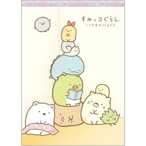 ［商品仕様］すみっコぐらしの文房具が定番の絵柄でリニューアル！毎日使うアイテムをすみっコぐらしでそろえちゃおう♪【サイズ】約148×105mm【仕様】塩ビ表紙【内容】本文4種丁合80枚【生産国】日本［特記事項］※画像はあくまでも商品イメージ...