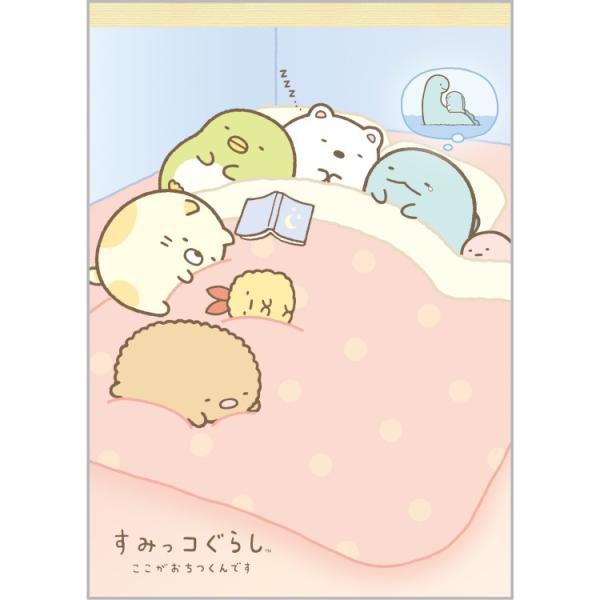 ［商品仕様］すみっコぐらしの文房具が定番の絵柄でリニューアル！毎日使うアイテムをすみっコぐらしでそろえちゃおう♪【サイズ】約148×105mm【仕様】塩ビ表紙【内容】本文4種丁合80枚【生産国】日本［特記事項］※画像はあくまでも商品イメージ...