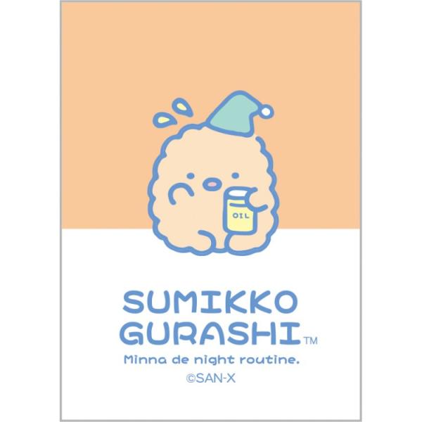 ［商品仕様］すみっコたちの寝る前の様子をいつもとは少し違ったゆるいタッチで描いた『ナイトルーティーン』シリーズ！ヘアバンドやお気に入りの小物を持ったすみっコたちのナイトルーティーンに注目♪【パッケージサイズ】約105×55mm【仕様】防水＋...