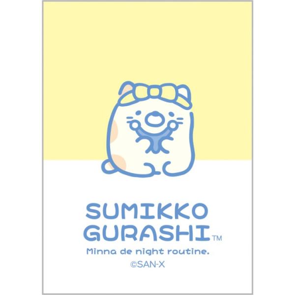 ［商品仕様］すみっコたちの寝る前の様子をいつもとは少し違ったゆるいタッチで描いた『ナイトルーティーン』シリーズ！ヘアバンドやお気に入りの小物を持ったすみっコたちのナイトルーティーンに注目♪【パッケージサイズ】約105×55mm【仕様】防水＋...