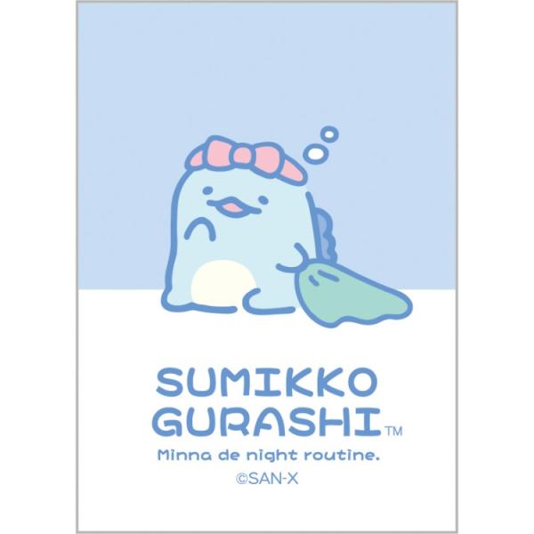 ［商品仕様］すみっコたちの寝る前の様子をいつもとは少し違ったゆるいタッチで描いた『ナイトルーティーン』シリーズ！ヘアバンドやお気に入りの小物を持ったすみっコたちのナイトルーティーンに注目♪【パッケージサイズ】約105×55mm【仕様】防水＋...