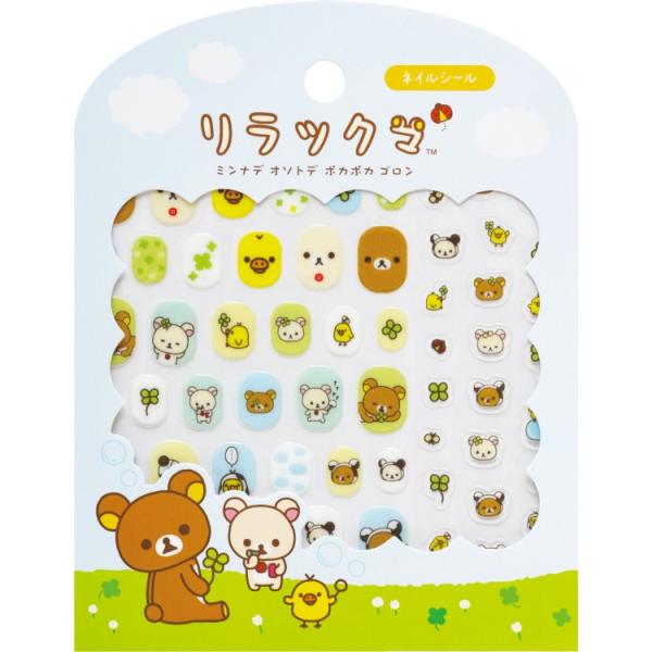 ［商品仕様］【パッケージサイズ】約130×100mm【素材】ウレタン樹脂【仕様】ラメ入り【生産国】中国【特長】そのまま使うのはもちろん、切り取ってネイルのアクセントとしても使えます♪［特記事項］※画像はあくまでも商品イメージになります。実際...