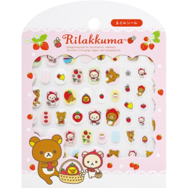 ［商品仕様］【パッケージサイズ】約130×100mm【素材】ウレタン樹脂【仕様】ラメ入り【生産国】中国【特長】そのまま使うのはもちろん、切り取ってネイルのアクセントとしても使えます♪［特記事項］※画像はあくまでも商品イメージになります。実際...