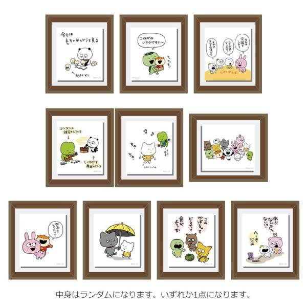 ［商品仕様］【サイズ】本体：約W52×H60×D10mmパッケージ：約W70×H105×D10mm【素材】ABS、ラバーマグネット【種類】全10種 【内容】1個 【生産国】日本［特記事項］※You can not choose which ...