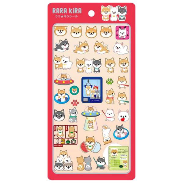 ［商品仕様］【サイズ】 シール：約19×10.5cm パッケージ：約22×11cm 【生産国】中国［特記事項］※画像はあくまでも商品イメージになります。実際の商品と色や仕様が異なる場合がありますので、予め御了承ください。