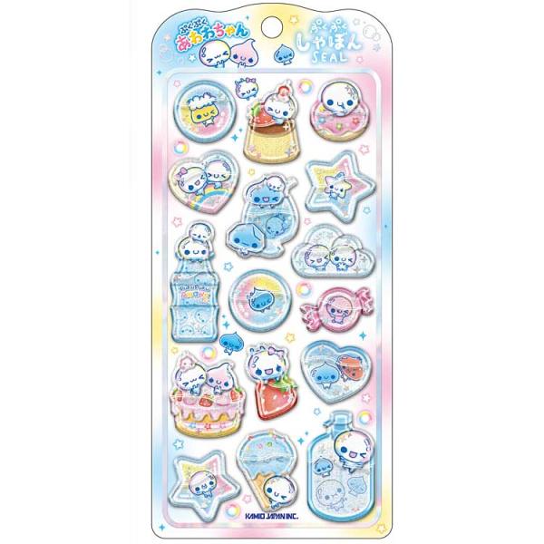 ［商品仕様］ラメ入りウォーターインシール★【サイズ】パッケージ：約W95×H205×D6mm【素材】PVC、水【仕様】オーロラ箔押し【原産国】中国［特記事項］※画像はあくまでも商品イメージになります。実際の商品と色や仕様が異なる場合がありま...