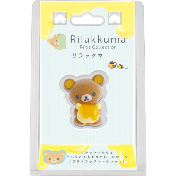 ［商品仕様］「もしも、リラックマたちがあなたの近くに暮らしていたら？」リラックマたちが一緒にいる、なにげない、でも、かけがえのない毎日を。【サイズ】約37×30×24mm【素材】ATBC-PVC【仕様】フロッキー加工【生産国】中国【特長】は...