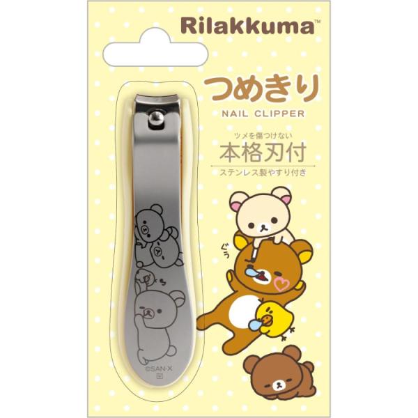 ［商品仕様］【サイズ】約90×30×20mm【素材】　刃：ステンレス　ケース：PP【生産国】中国【特長】　ツメを傷つけない本格刃付き！　ステンレス製やすり付き！［特記事項］※画像はあくまでも商品イメージになります。実際の商品と色や仕様が異な...