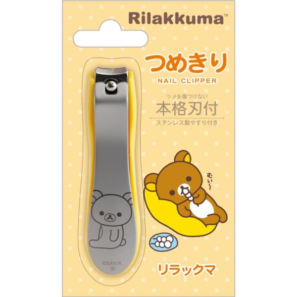 ［商品仕様］【サイズ】約90×30×20mm【素材】　刃：ステンレス　ケース：PP【生産国】中国【特長】　ツメを傷つけない本格刃付き！　ステンレス製やすり付き！［特記事項］※画像はあくまでも商品イメージになります。実際の商品と色や仕様が異な...