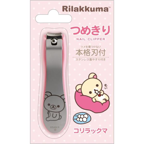 ［商品仕様］【サイズ】約90×30×20mm【素材】　刃：ステンレス　ケース：PP【生産国】中国【特長】　ツメを傷つけない本格刃付き！　ステンレス製やすり付き！［特記事項］※画像はあくまでも商品イメージになります。実際の商品と色や仕様が異な...