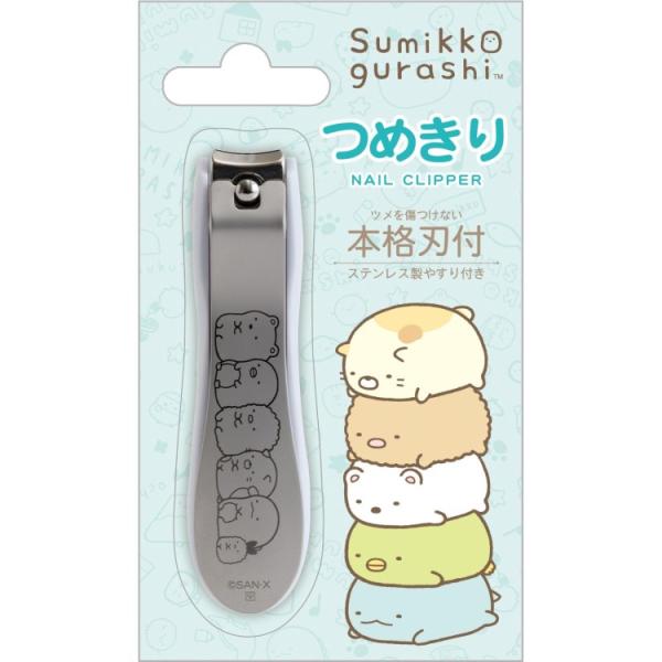［商品仕様］【サイズ】約90×30×20mm【素材】　刃：ステンレス　ケース：PP【生産国】中国【特長】　ツメを傷つけない本格刃付き！　ステンレス製やすり付き！［特記事項］※画像はあくまでも商品イメージになります。実際の商品と色や仕様が異な...