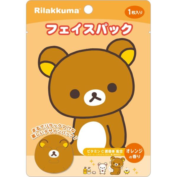［商品仕様］あのキャラになりきれる!?楽しいフェイスパックです♪大好きなキャラクターと一緒にスキンケアを楽しもう！【サイズ】約直径210mm【パッケージサイズ】約170×120mm【内容】1枚入り【素材】シート：不織布【仕様】オレンジの香り...
