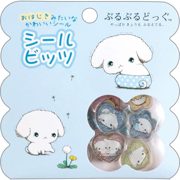 ［商品仕様］ぶるぶるどっぐはうれしくても楽しくても、いつもブルブルふるえている、こわがりで泣きむしの犬。テントウムシが苦手で、イチゴ味のゼリーが大好きだよ！【パッケージサイズ】約100×100mm【サイズ】約20×20mm【素材】アクリル樹...