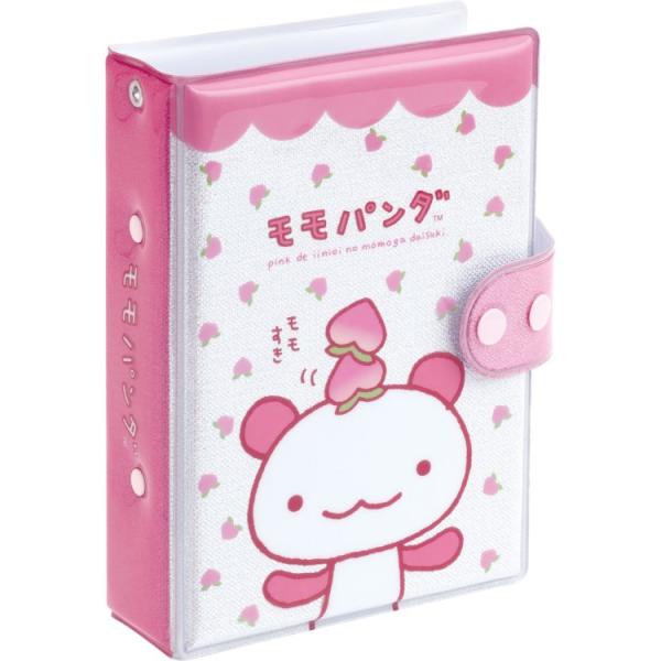 ［商品仕様］モモパンダは桃から生まれた、桃が大好きな桃色のパンダ。妹のコモモパンダや友達のカメくんやカエルくんといっしょに、桃をめぐって楽しい毎日を過ごしています!【サイズ】約175×125×40mm【素材】軟質透明塩ビ、ラメ素材【仕様】6...