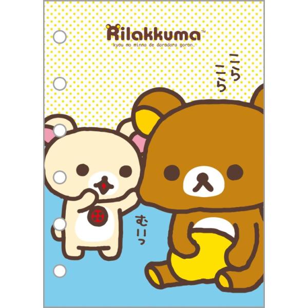 ［商品仕様］【サイズ】約125×90mm【内容】カラフル本文10枚【仕様】ふにふにシールバインダー対応【生産国】中国【特長】リフィルタイプのシールシート！［特記事項］※画像はあくまでも商品イメージになります。実際の商品と色や仕様が異なる場合...