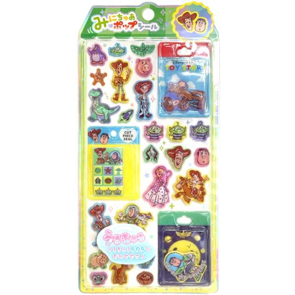 ［商品仕様］【サイズ】パッケージ：約W95×H200×D7mm【素材】PVC＋樹脂/PVCマスコット入りカプセルシール【内容】ミニチュアパッケージ風PVCマスコット入りシャカシャカシール・ぷっくりうるちゅるポップシール【原産国】中国［特記事...