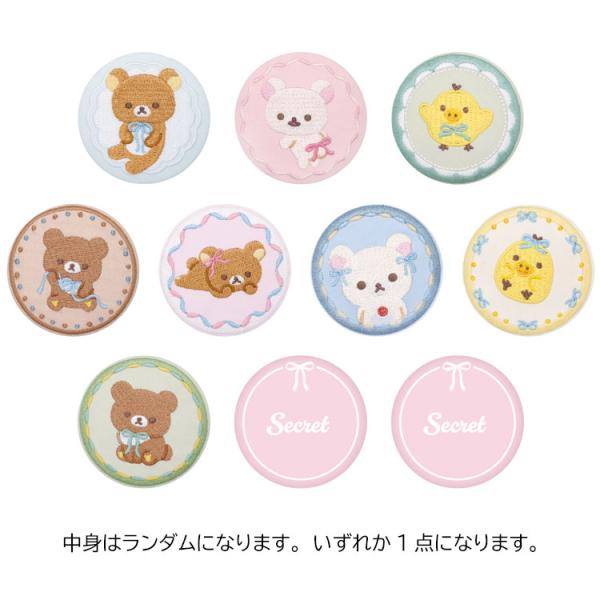 ［商品仕様］【サイズ】本体：約直径58×D8mmパッケージ：約H110×W85mm【素材】ブリキ・ポリエステル・ガラス【種類】全10種【内容】1個【対象年齢】6才以上【原産国】中国［特記事項］※You can not choose whic...