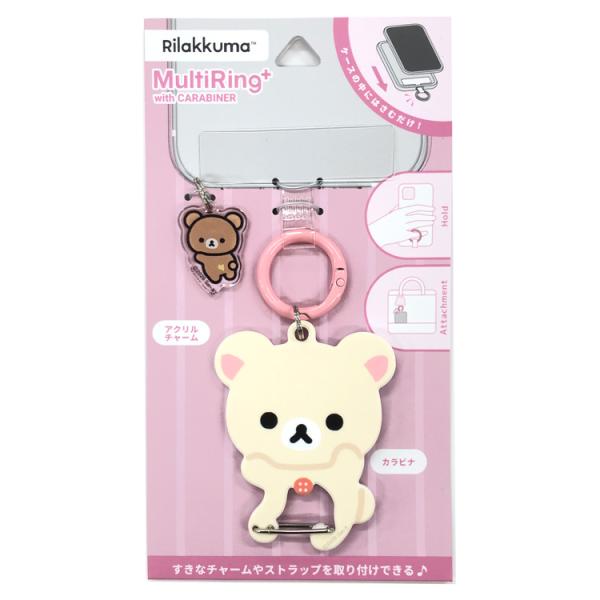 ［商品仕様］【サイズ】パッケージ：約H162×W88×D5mm 【素材】TPU、亜鉛合金、鉄、ステンレス、アクリル 【特長】 ・ケースの中にはさむだけ ！ 【生産国】中国［特記事項］※画像はあくまでも商品イメージになります。実際の商品と色や...