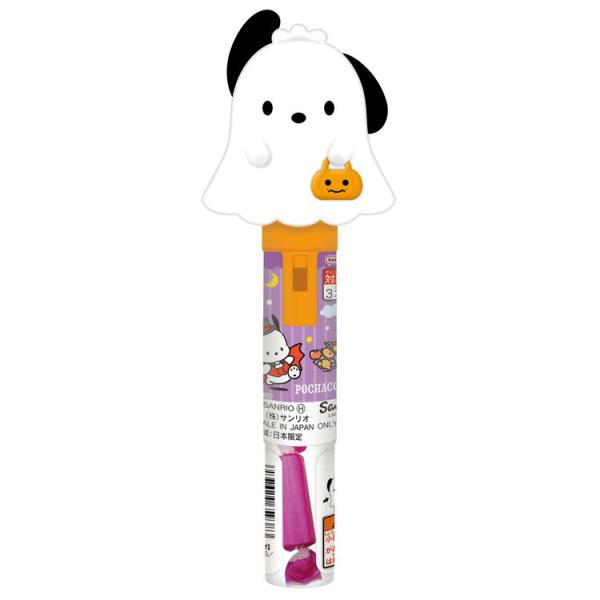 ［商品仕様］おばけの様に揺れるギミック付きのキャラクタースティックです。【サイズ】約W60×H180×D60mm【重量】約50g【賞味期間】360日※ショッパーバッグは付属しません。［特記事項］※画像はあくまでも商品イメージになります。実際...