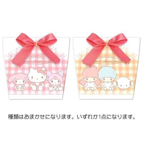 ［商品仕様］リボン付きのパッケージにチョコを詰めた商品です。【サイズ】約W120×H100×D42mm【重量】約37g【種類】全2種【内容】1個【賞味期間】210日※ショッパーバッグは付属しません。［特記事項］※You can not ch...