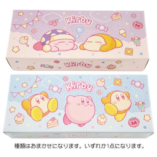 ［商品仕様］チョコを詰め合わせた商品です。【サイズ】約W142×H60×D25mm【重量】約31g【種類】全2種【内容】1個【賞味期間】210日※ショッパーバッグは付属しません。［特記事項］※You can not choose which...