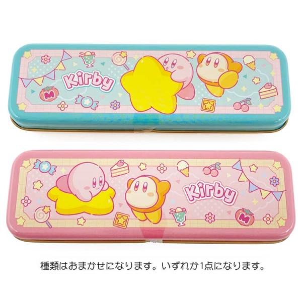 ［商品仕様］缶にチョコを詰め合わせた商品です。【サイズ】約W163×H54×D25mm【重量】約85g【種類】全2種【内容】1個【賞味期間】210日※ショッパーバッグは付属しません。［特記事項］※You can not choose whi...