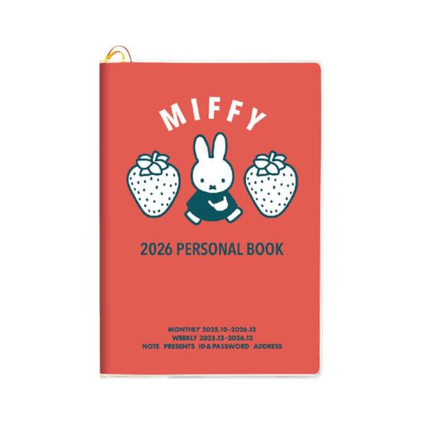 ［商品仕様］【サイズ】約135×188×12mm／192頁【重量】約255g【表紙】PVCカバー付【仕様】マンスリー&amp;ウィークリー【内容】・2026、2027カレンダー・年間スケジュール・マンスリー 2025.10〜2026.12・...