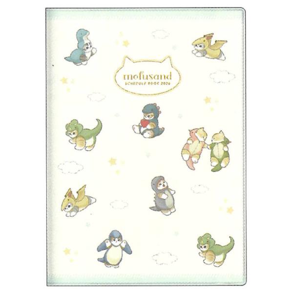 ［商品仕様］【サイズ】約H188×W132×D6mm／64頁【材質】表紙：ＰＶＣ　本文：紙【生産国】日本【表紙仕様】梨地フルカラーカバー【特徴】カラー生地に直接印刷したカバー仕様【内容】カバー：ペンホルダー付・カレンダー・年間プラン・月間ス...