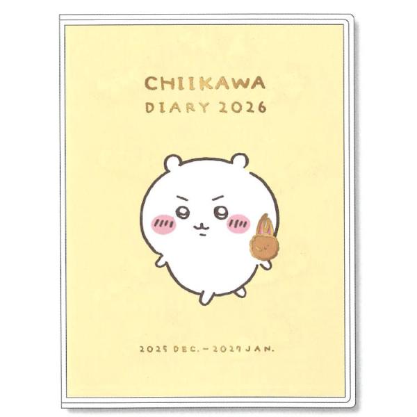 ［商品仕様］【サイズ】外寸／約H188×W135×D6mm中紙／約H182×W128mm96頁【原産国】日本【仕様】表紙／透明PVCカバー・ゴールドオーロラ箔加工あり本文／糸かがり製本・4色印刷FSC認証紙使用【内容】・マンスリー（2025...