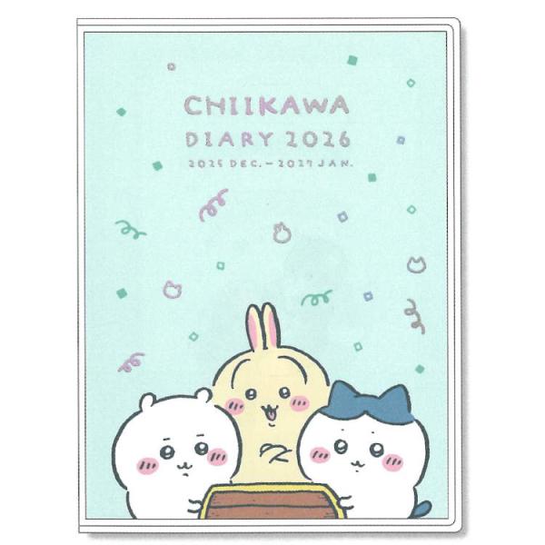 ［商品仕様］【サイズ】外寸／約H188×W135×D6mm中紙／約H182×W128mm96頁【原産国】日本【仕様】表紙／透明PVCカバー・シルバーオーロラ箔加工あり本文／糸かがり製本・4色印刷FSC認証紙使用【内容】・マンスリー（2025...