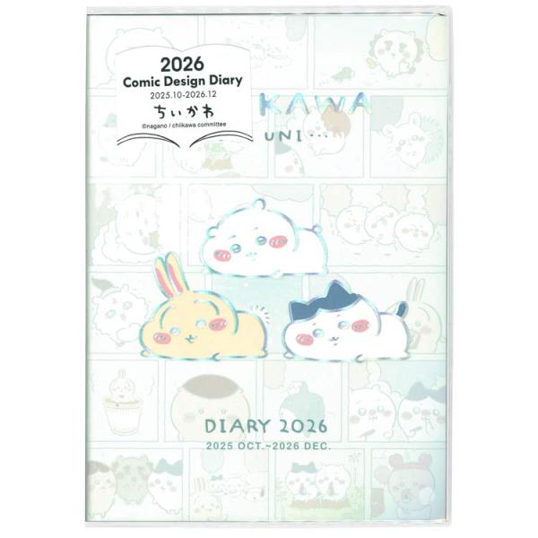 ［商品仕様］【サイズ】外寸／約H188×W135×D10mm中紙／約H182×W128mm176頁【原産国】日本【仕様】表紙／透明PVCカバー・シルバーオーロラ箔加工あり本文／糸かがり製本・4色印刷FSC認証紙使用【内容】・マンスリー（20...