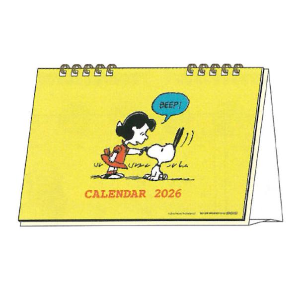 ［商品仕様］【本体サイズ】約H130×W185×D80mm【パッケージサイズ】約H210×W195×D10mm【重量】約85g【材質】紙・スチール【生産国】日本【内容】月間カレンダー：12枚※メーカーの都合により、発売日、及び、仕様が変更に...