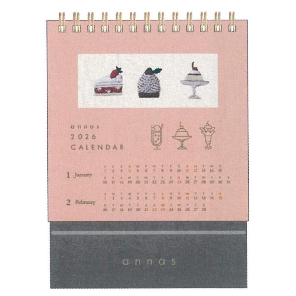 ［商品仕様］【本体サイズ】約H166×W120mm【パッケージサイズ】約H210×W135mm【素材】紙・綿・ＰＥＴ【生産国】中国【内容】Wリング・7枚(2か月ごと)・布刺繍・穴あき加工※メーカーの都合により、発売日、及び、仕様が変更になる...