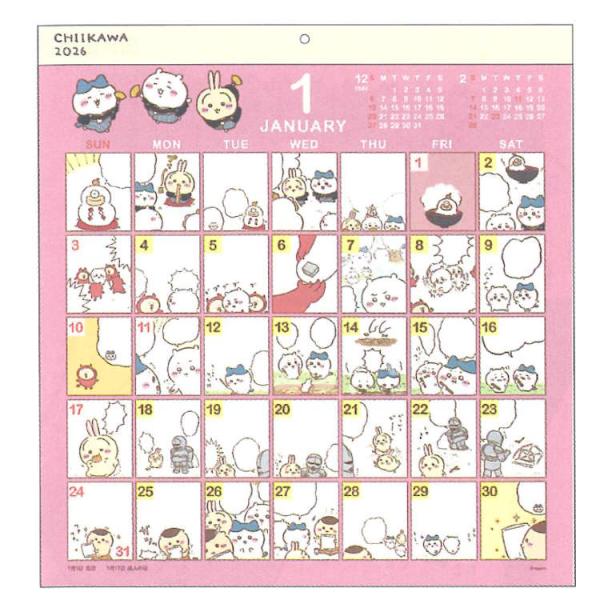 ［商品仕様］【サイズ】約356×340mm 【原産国】日本 【仕様】12枚つづり・紙ヘッダー仕様 【特長】365日違うアートを楽しめるユニークなカレンダー ※メーカーの都合により、発売日、及び、仕様が変更になる場合がございます。あらかじめご...