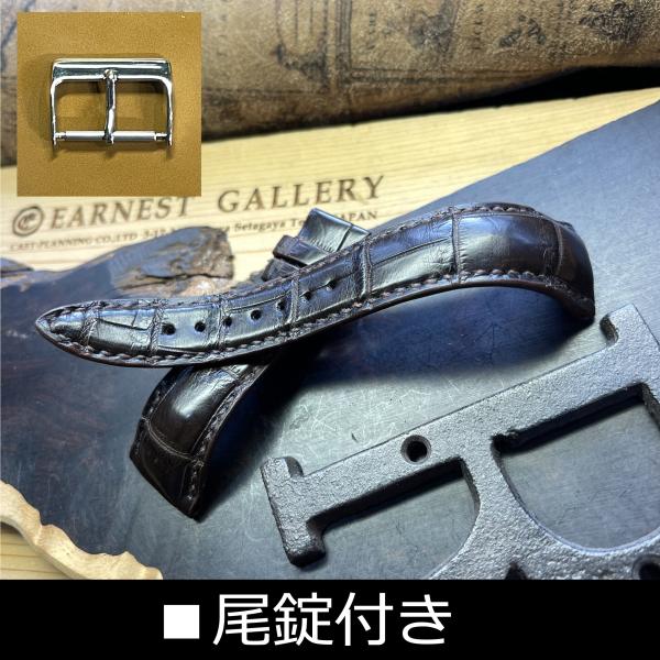 ★この商品は受注生産商品です。製作期間は2-4週間程度（繁忙期を除く）いただきます。【商品の特徴】●既成の尾錠が標準装備された最もスタンダードなスタイルのEARNEST完全ハンドメイドストラップです。●高品質なオイルマット仕上げのナイルクロ...