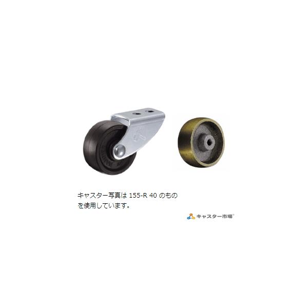 (画像の説明)※キャスターと車輪が並んでいる画像は左側はキャスターの金具を表し右側は使用する車輪を表しています※キャスターのみの画像は代表画像です※車輪のみの画像は代表画像です※全ての画像はサイズ違いを含む代表画像及びイメージですこの為、実...