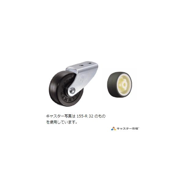 (画像の説明)※キャスターと車輪が並んでいる画像は左側はキャスターの金具を表し右側は使用する車輪を表しています※キャスターのみの画像は代表画像です※車輪のみの画像は代表画像です※全ての画像はサイズ違いを含む代表画像及びイメージですこの為、実...