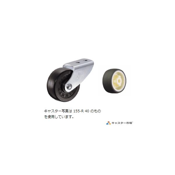 (画像の説明)※キャスターと車輪が並んでいる画像は左側はキャスターの金具を表し右側は使用する車輪を表しています※キャスターのみの画像は代表画像です※車輪のみの画像は代表画像です※全ての画像はサイズ違いを含む代表画像及びイメージですこの為、実...