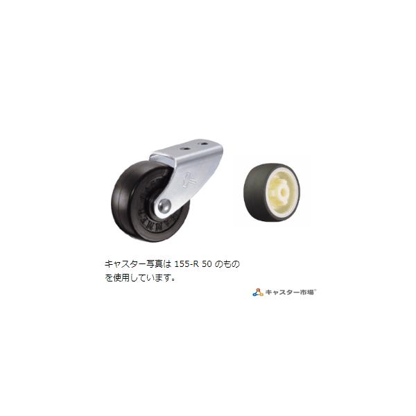 (画像の説明)※キャスターと車輪が並んでいる画像は左側はキャスターの金具を表し右側は使用する車輪を表しています※キャスターのみの画像は代表画像です※車輪のみの画像は代表画像です※全ての画像はサイズ違いを含む代表画像及びイメージですこの為、実...